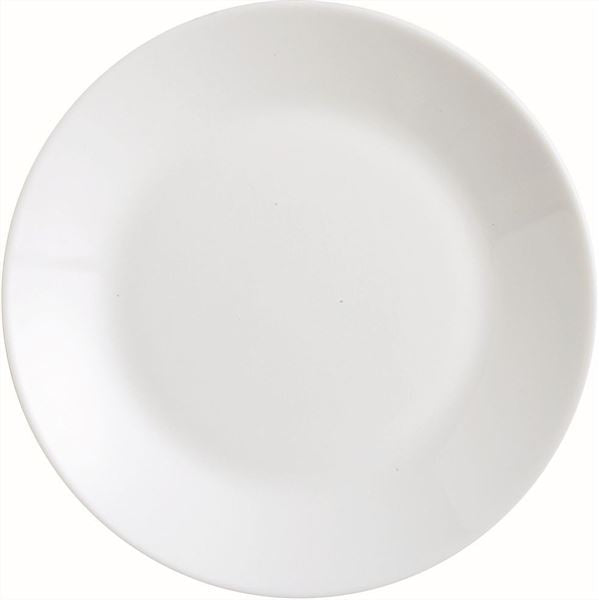 Arcopal Zélie White Dessert Plate 18cm – Durable Opal Glass Classic ...